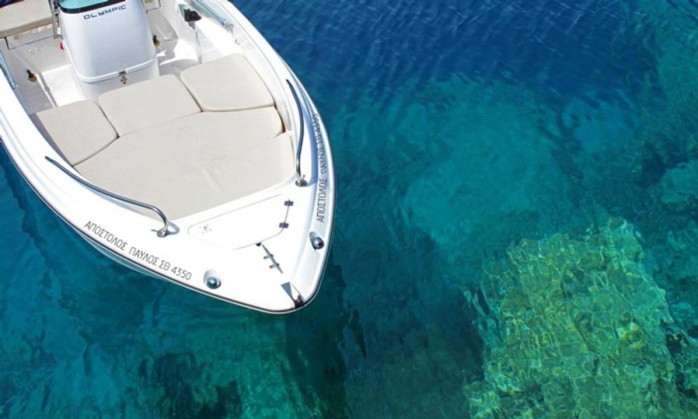 Rent a Motorboat Olympic Boats 490sx in Chalkidikís | SamBoat