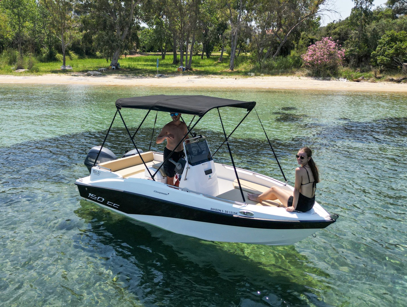 Rent a Motorboat Compass 150 CC in Vourvourou | SamBoat