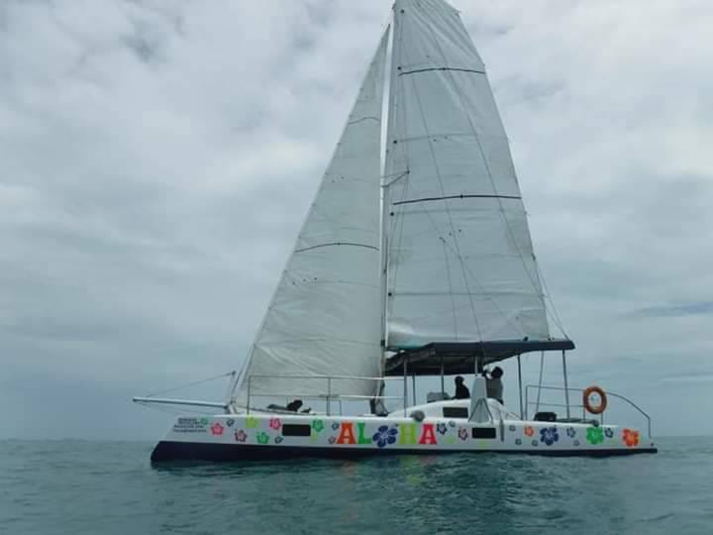 Rent a Catamaran P29 in Bo Put | SamBoat