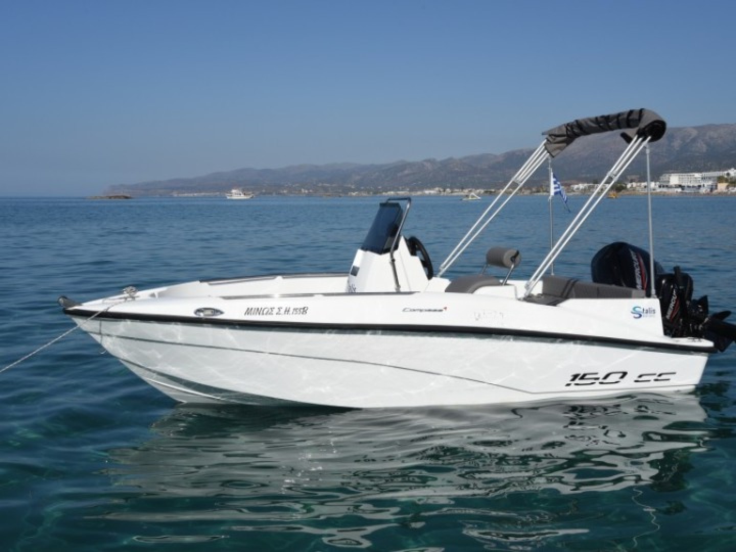 Rent a Motorboat Compass 150 CC in Mália (Minos) | SamBoat
